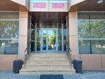 Стрелец Сервис (Kozhevennaya ulitsa No:38, Zapadniy City administrative district), konut servisleri kuruluşları  Krasnodar'dan