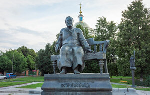 Н.С. Лесков (Oryol, ploshchad Iskusstv), anıt, heykel  Orel'den