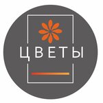 Магазин цветов (Dezhnyova Drive No:23), çiçekçiler  Moskova'dan