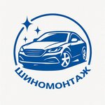 Car wash (Rizhskiy Avenue No:43литО), oto lastik tamiri  Saint‑Petersburg'dan