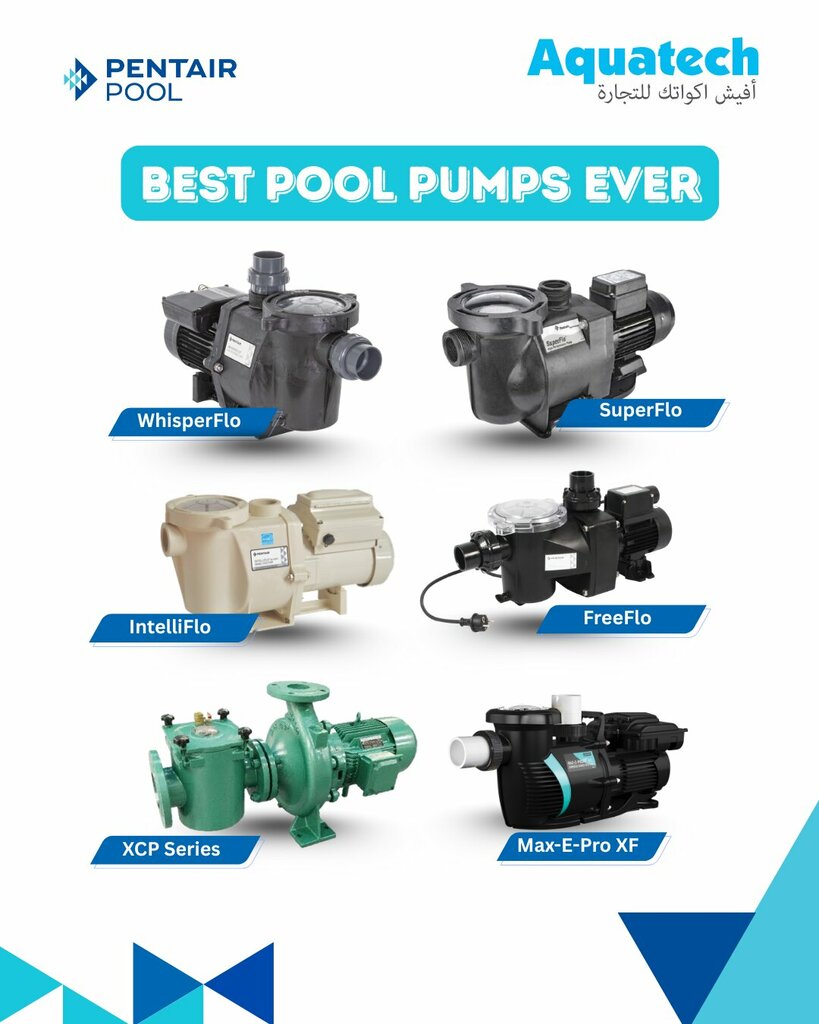 Havuz bakımı Avish Aquatech Trading, Dubai, foto