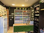 ZeDym (Komsomolskaya Street No:133), elektronik sigara satış noktaları  Ufa'dan