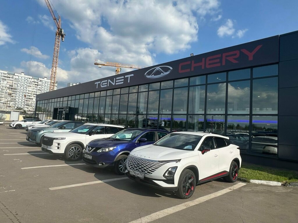 Otomobil satış galerileri Автомир, официальный дилер Chery, Moskova, foto