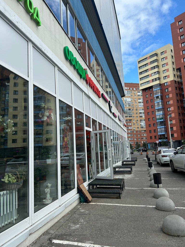 Manavlar Ygodka, Jukovski, foto