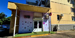 Wildberries (Anapskoye Highway No:41Л), teslimat noktası  Novorossiysk'ten