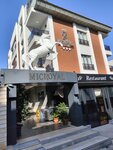 Microyal Hotel (Antalya, Konyaaltı, Altınkum Mah., 415 Sok., 4), otel  Antalya'dan