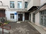Юный дизайнер (prospekt Pobedy No:11), müzik ve dans grupları  Ulan‑Ude'den