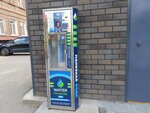 Источник здоровья (Bakhmetevskaya Street No:2Д), su otomatı  Saratov'dan