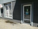 В гостях у Сказки (ulitsa imeni Dmitriya Blagoyeva No:29к1), oyun odası  Krasnodar'dan