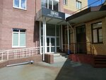 Smg (ulitsa Valerii Gnarovskoy No:12к4, 6th Microdistrict), yönetim ofisi  Tiumen'den