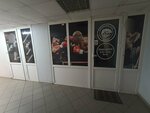 Файст (Janki Mawra Street No:24), spor kulüpleri  Minsk'ten