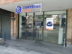 MoneyGram (Teryan Street No:105/1), para transferleri  Erivan'dan