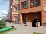 Art Kor (ulitsa Krasny Put No:105к2), manikür-pedikür  Omsk'tan