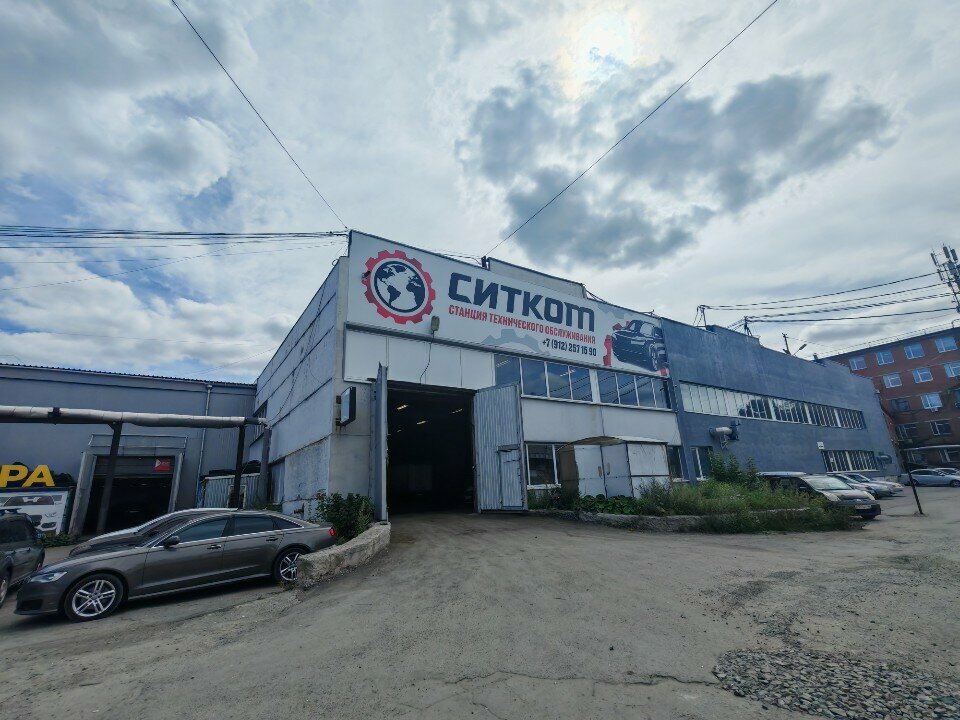 Otomobil servisi Ремонт грузовых автомобилей, Yekaterinburg, foto