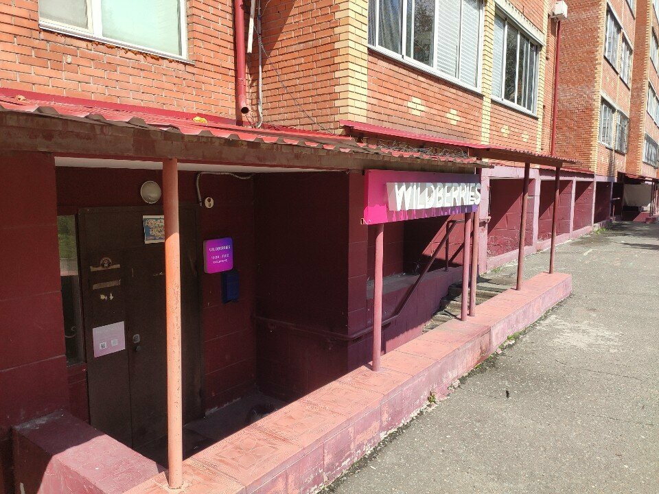 Manikür-pedikür Paramonova nails, Omsk, foto