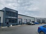 Msi-auto (Poselkovaya Street No:12Б), otomobil yedek parçaları  Saint‑Petersburg'dan