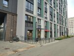 5post (Elkina Street No:14), teslimat noktası  Perm'den