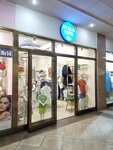 Ayala Kids (Tole Bi Street No:71), çocuk giyim mağazaları  Almatı'dan