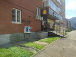 Экоvoda (Krasnogvardeyskaya Street No:2), su satışı  Perm'den