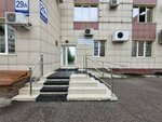 Mediko-kosmetologichesky tsentr MaliMed (Alekseeva Street No:29А), kuaför meslek eğitimi  Krasnoyarsk'tan
