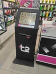 t2 (Bakunina Street No:72), ödeme terminali  Penza'dan