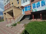 ДезИнспектор (ulitsa Ordzhonikidze No:162), haşere ilaçlama firmaları  Omsk'tan