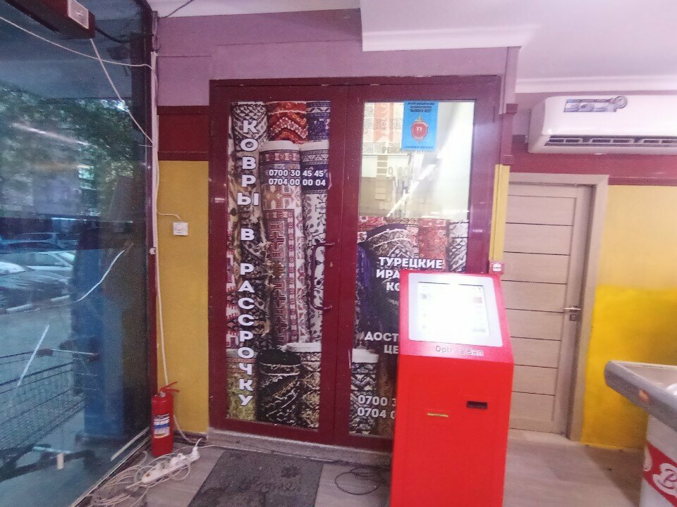 Halı mağazaları Элитные ковры, Bişkek, foto