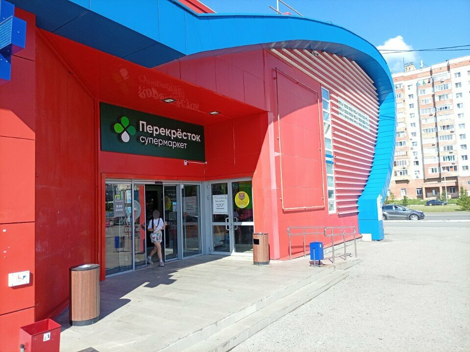 ATM'ler Т-Банк, Ufa, foto