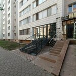 ProUchet (Kúıshi Dına kóshesi No:25), muhasebeciler  Astana'dan