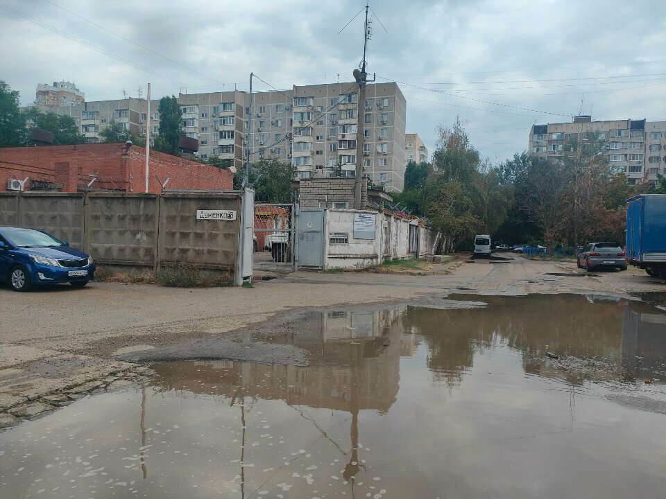Arıza hizmetleri Filial NESK-elektroseti Krasnodarelektroset Zapadny rayon raspredelitelnykh elektrosetey, Krasnodar, foto