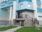 Русспецагро (No:69/1, Leninskiy City Administrative District, mikrorayon Gorskiy), yönetim ofisi  Novosibirsk'ten
