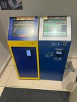 Parking Payment Terminal (Qabanbaı Batyr dańǵyly No:62), parkomat  Astana'dan