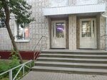 Мания красоты (Chelyuskintsev Street No:16), güzellik salonu  Nijni Novgorod'dan
