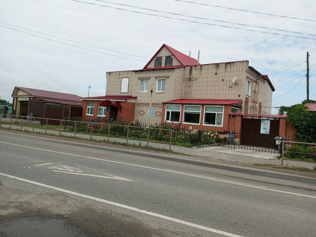 Sigorta şirketleri RESO-GARANTIA, Ulyanovskaya oblastı, foto