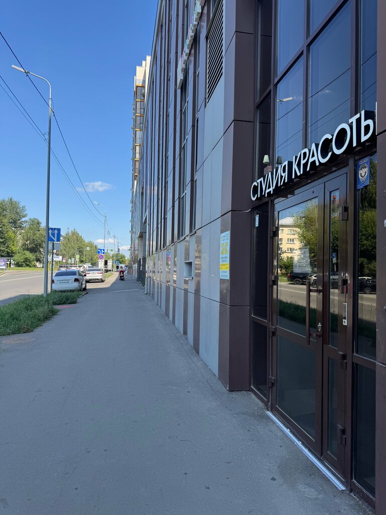 Kaş ve kirpik salonu Lash class, Kazan, foto