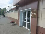 Тюрючок (Novosibirskaya Street No:36), dikiş malzemeleri  Barnaul'dan