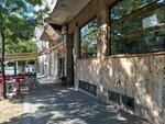 Ikonić Stiković (Nemanjina Street No:5A), avukatlar  Belgrad'dan