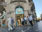 Chinar (City of republican subordination Baku, Sebail District, Nizami Street, 66A), kuruyemiş, atıştırmalık, kuru meyve  Bakü'den