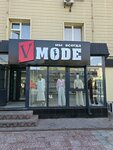 Vmode (Beıbitshilik kóshesi No:8), giyim mağazası  Çimkent'ten (Şımkent'ten)