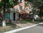 Onege (Abylai Khan Avenue No:59), konuşma terapistleri  Astana'dan