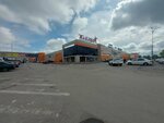 Glamur (ulitsa Gaydara No:50А), giyim mağazası  Prokopyevsk'ten