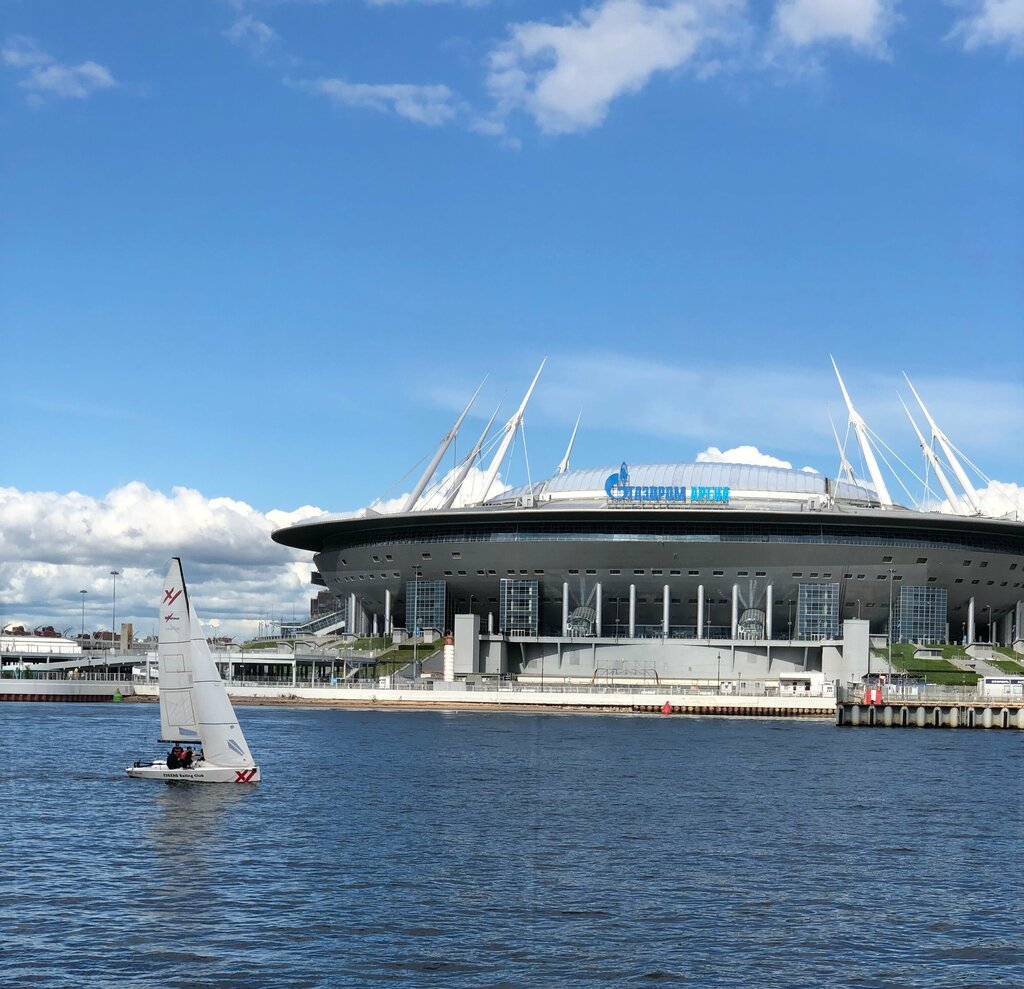 Yardım kuruluşları Возвращение, Saint‑Petersburg, foto