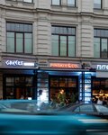 Greeks&Pasta (Neglinnaya Street No:15), restoran  Moskova'dan