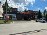 Axar (ulitsa Naberezhnaya Leonova No:55), otomobil servisi  Balakovo'dan