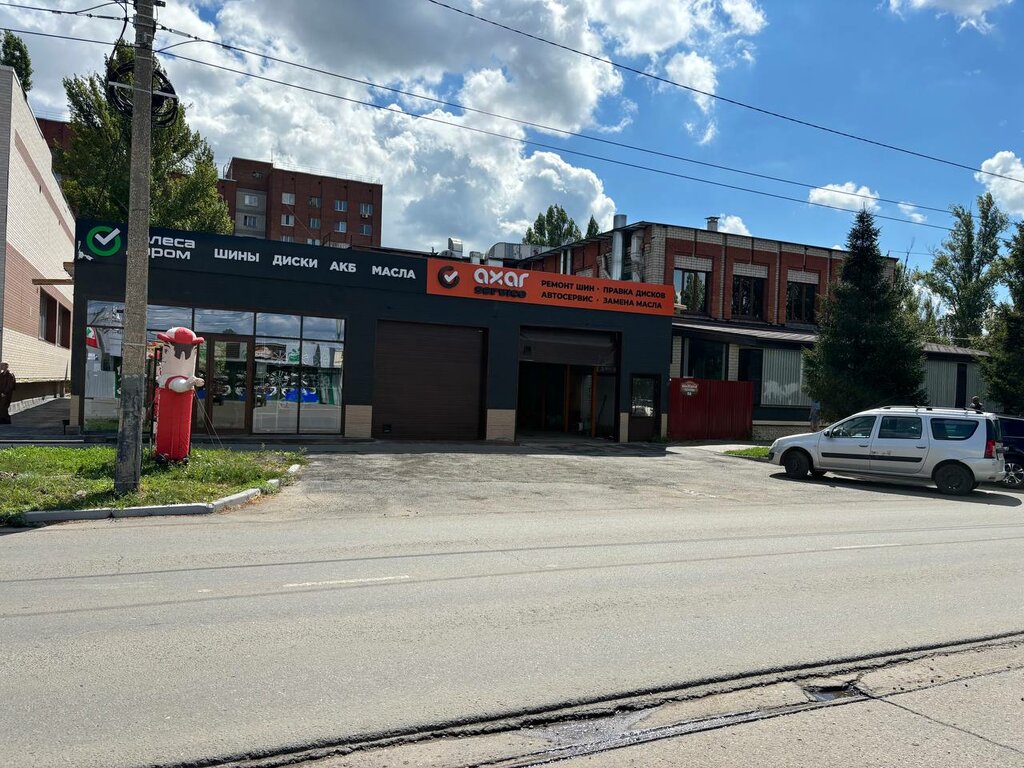 Otomobil servisi Axar, Balakovo, foto