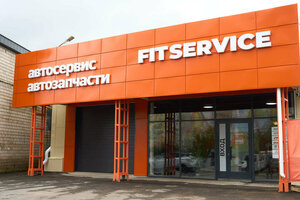 Fit Service (Baranova Street No:93), otomobil servisi  Izhevsk'ten