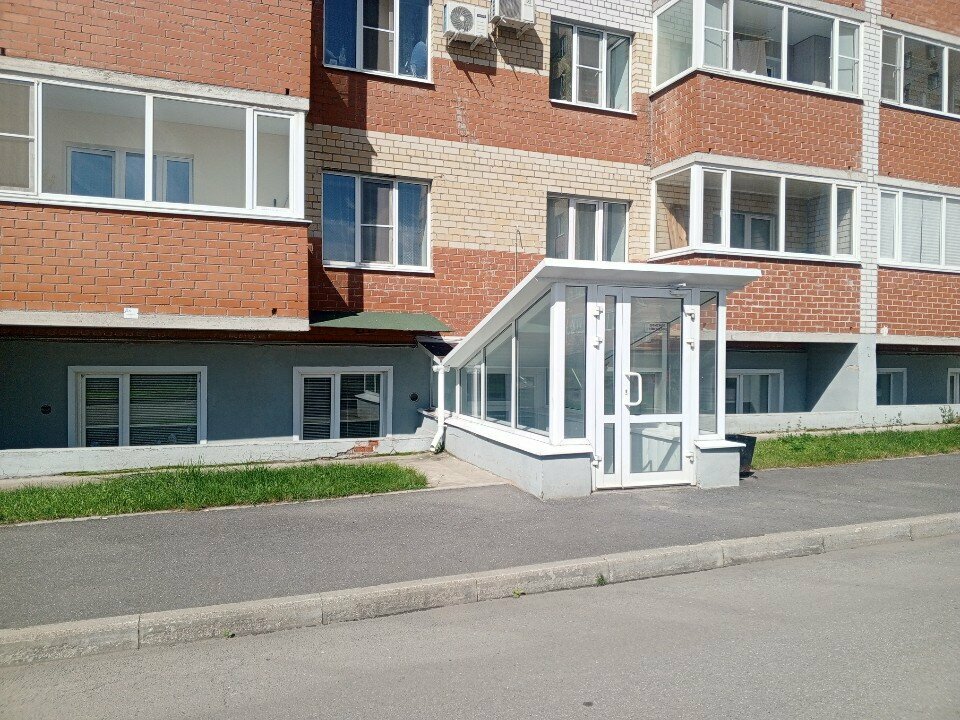 Sanayi kuruluşu Spamed, Vologda, foto