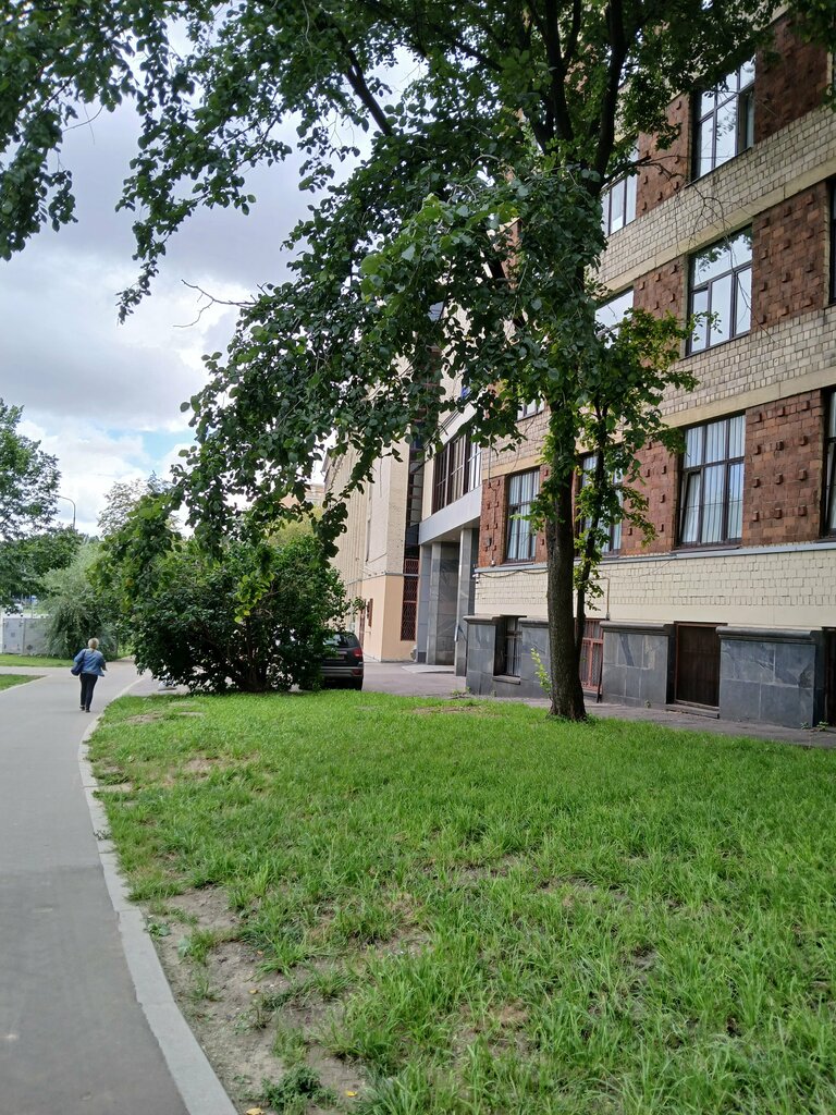 ATM'ler Novikom, Moskova, foto