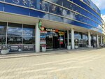 Qiwi (Masherava Avenue No:76А), ödeme terminali  Minsk'ten