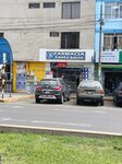 Santa Lucia Pharmacy (Distrital San Luis, La Viña, Avenida Rosa Toro, 878), eczaneler  Lima Bölgesi'nden